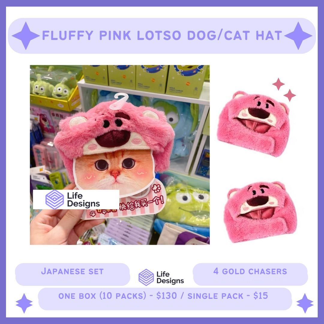 [LD] Fluffy Pink Lotso Hat for Cats & Dogs, Pet Supplies, Homes & Other ...