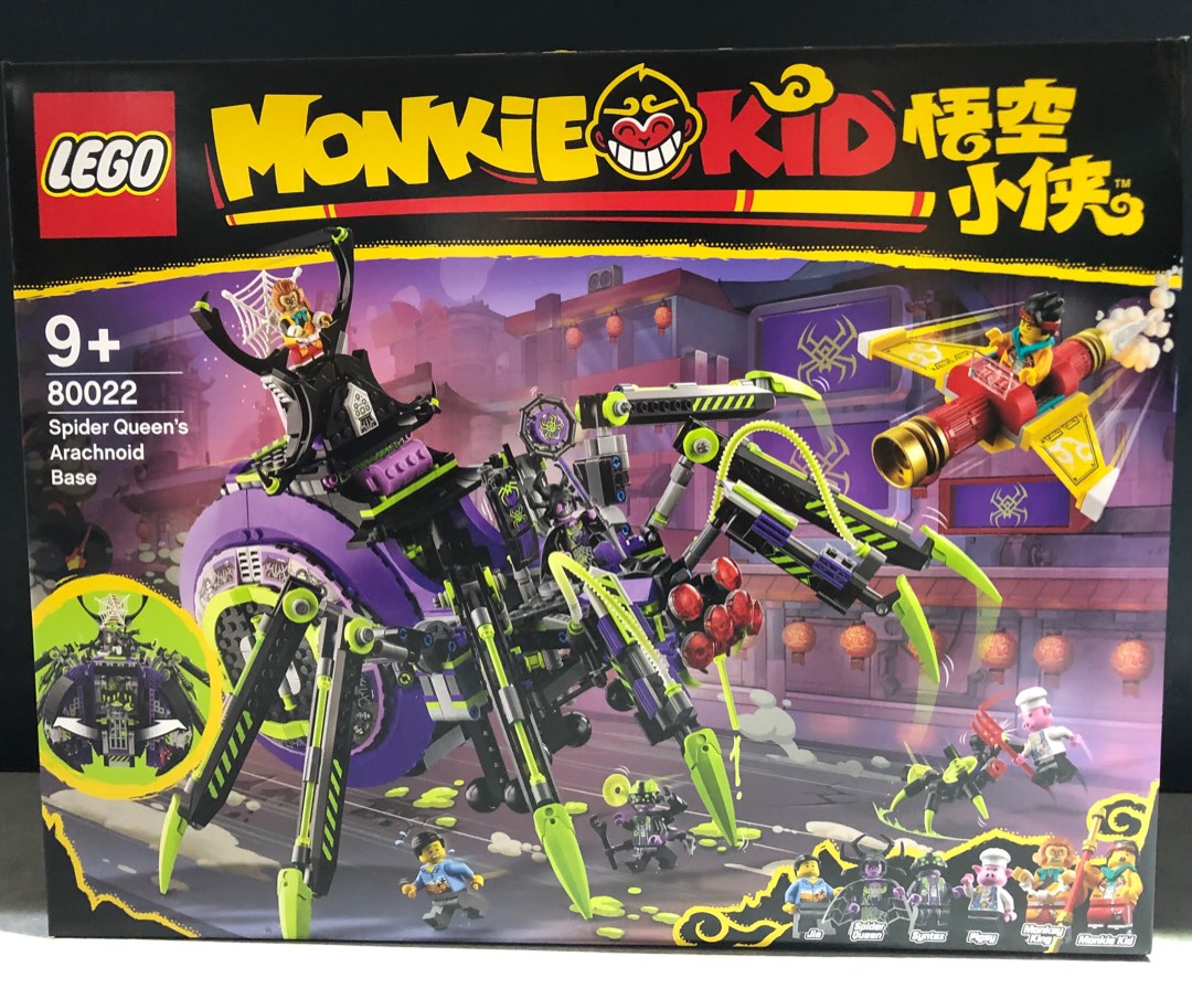 LEGO 80022 Monkie Kid Spider Queens, Hobbies & Toys, Toys & Games on ...