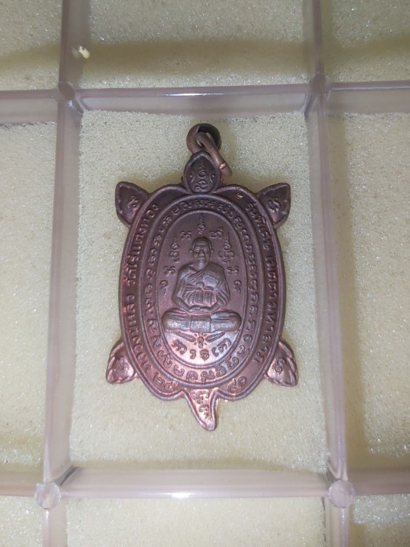Lp Liew Amulet, Hobbies & Toys, Memorabilia & Collectibles, Religious ...