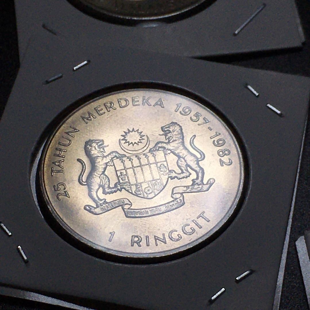 [Malaysia 1957-1982] RM1 Tunku Abdul Rahman Putra, 25 Tahun Merdeka Commemorative Coin --BU~UNC ...