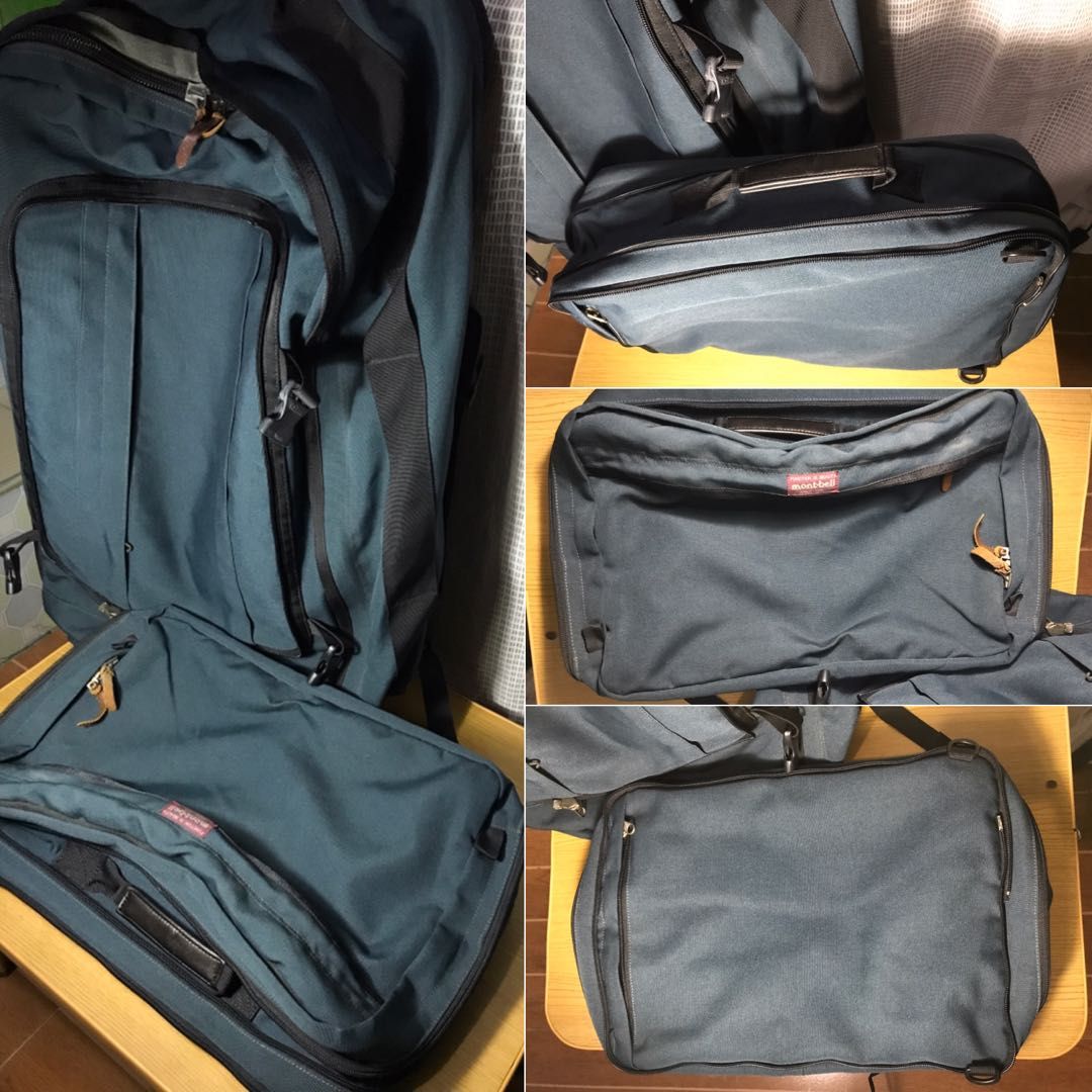 mont-bell Travel Bag, Men's Fashion, Bags, Backpacks on Carousell