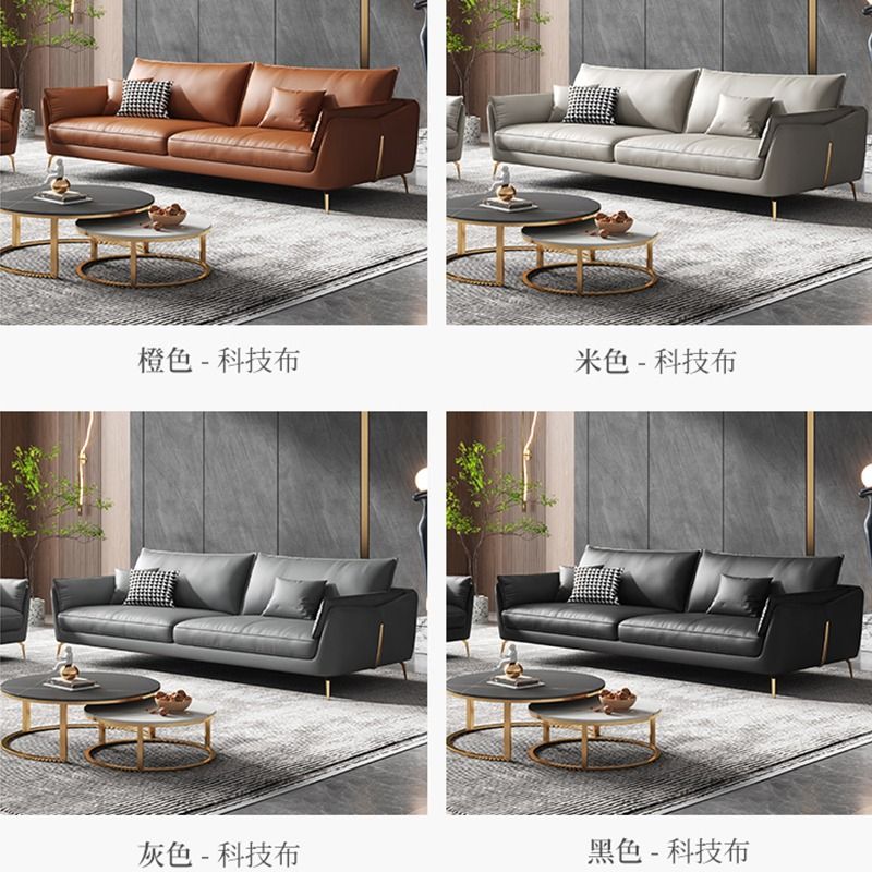 Multiple color options, office sofa Home sofa 2seater sofa Free ...