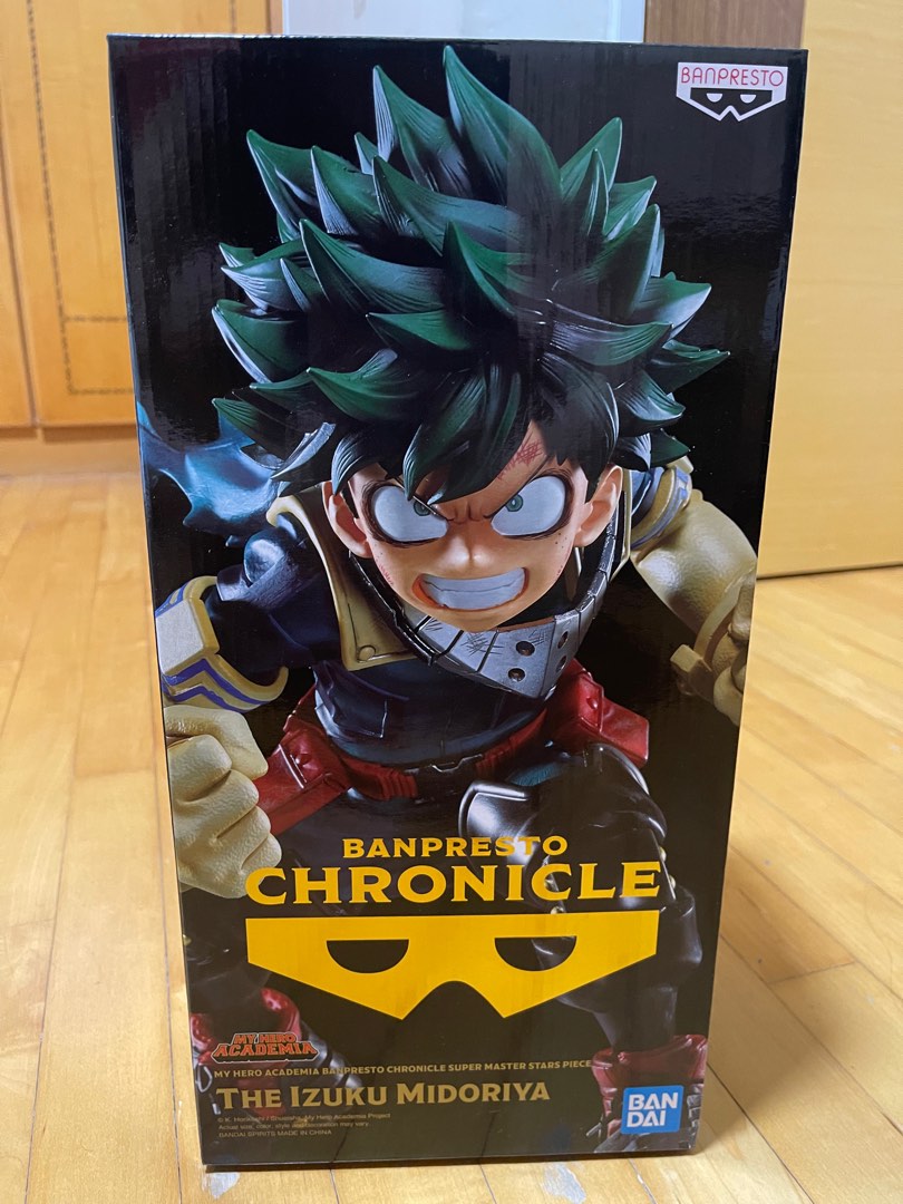 MY HERO ACADEMIA BANPRESTO CHRONICLE SUPER MASTER STARS PIECE THE IZUKU ...