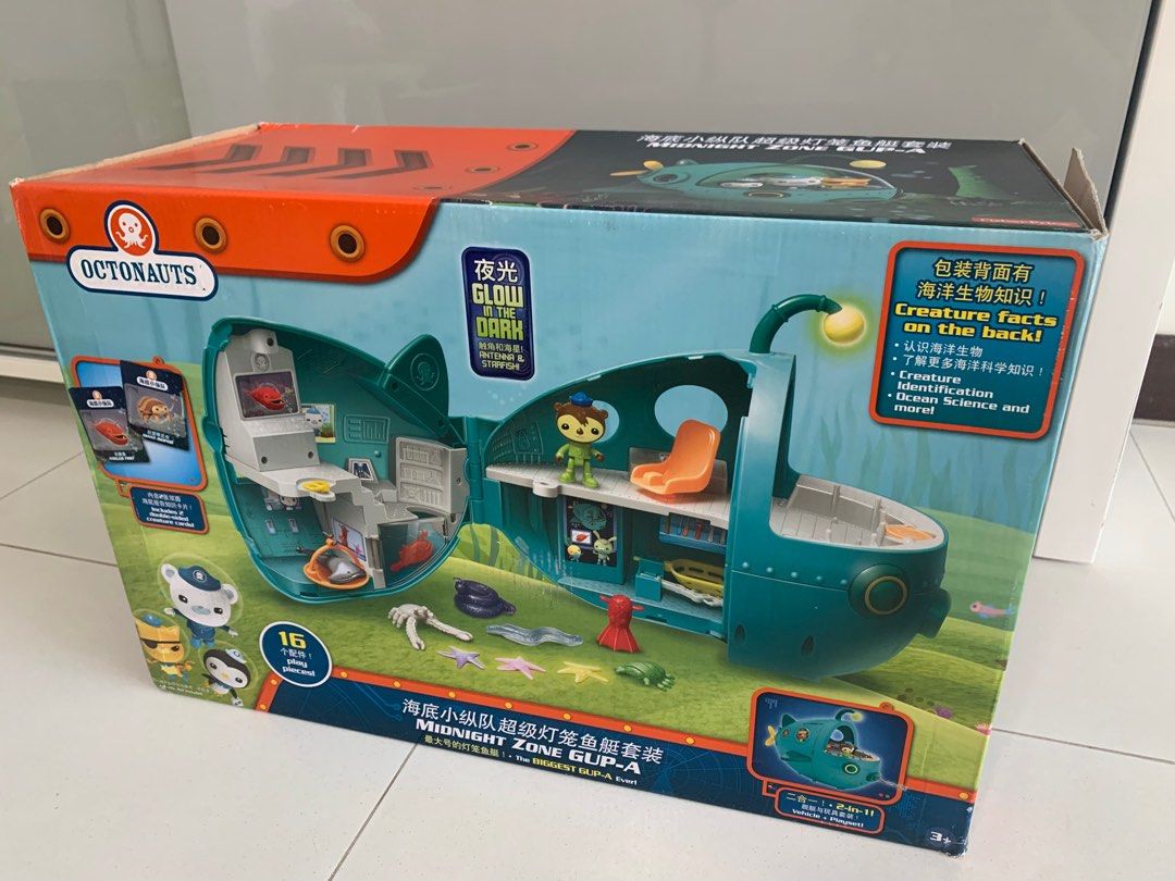 Octonauts - Gup-A Deluxe Playset [Fisher-Price], Hobbies & Toys, Toys ...