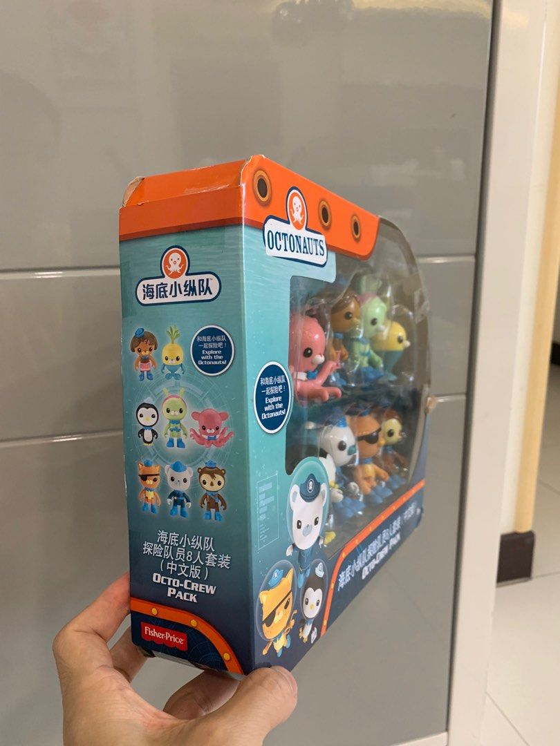 Octonauts - Octo-Crew Figure Pack set [Fisher-Price], Hobbies & Toys ...