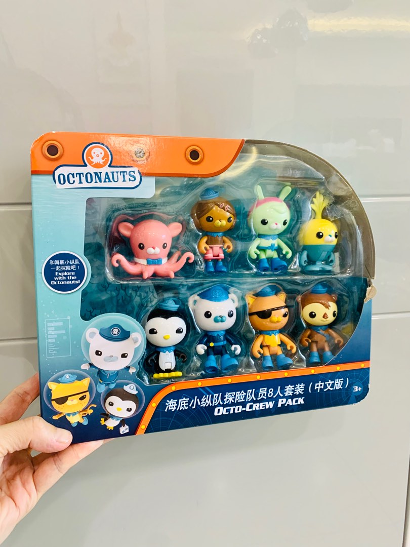 Octonauts - Octo-Crew Figure Pack set [Fisher-Price], Hobbies & Toys ...