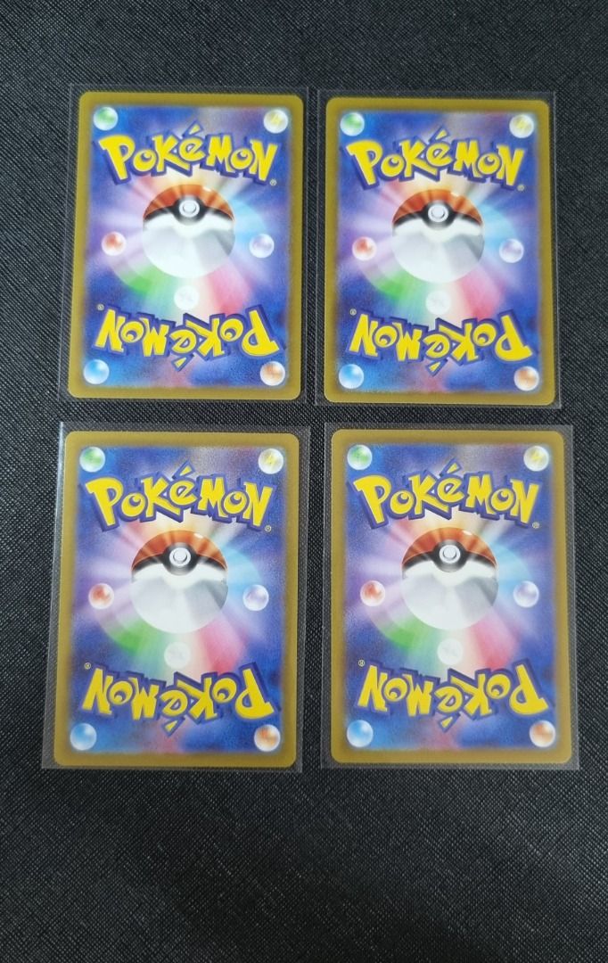 [Only Entei & Zacian Available ] S12A Vstar Universe SAR Japanese cards ...
