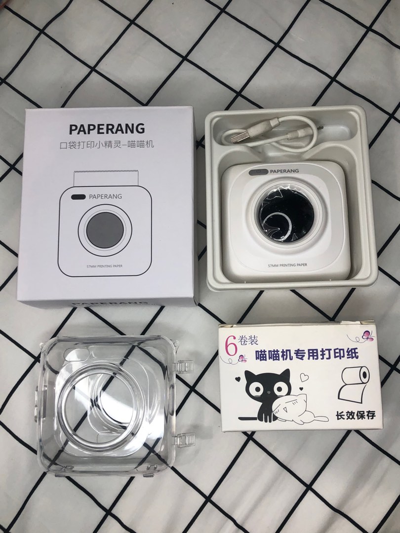 Paperang P1 - Complete Set, Computers & Tech, Printers, Scanners ...