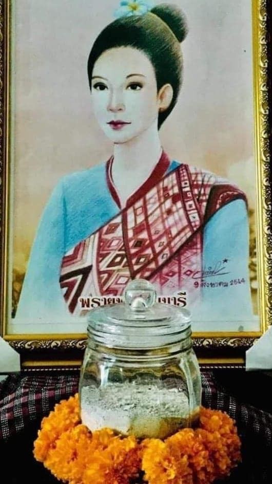 Phra Khunpaen Prai Mae Phannaree 2, Hobbies & Toys, Memorabilia ...