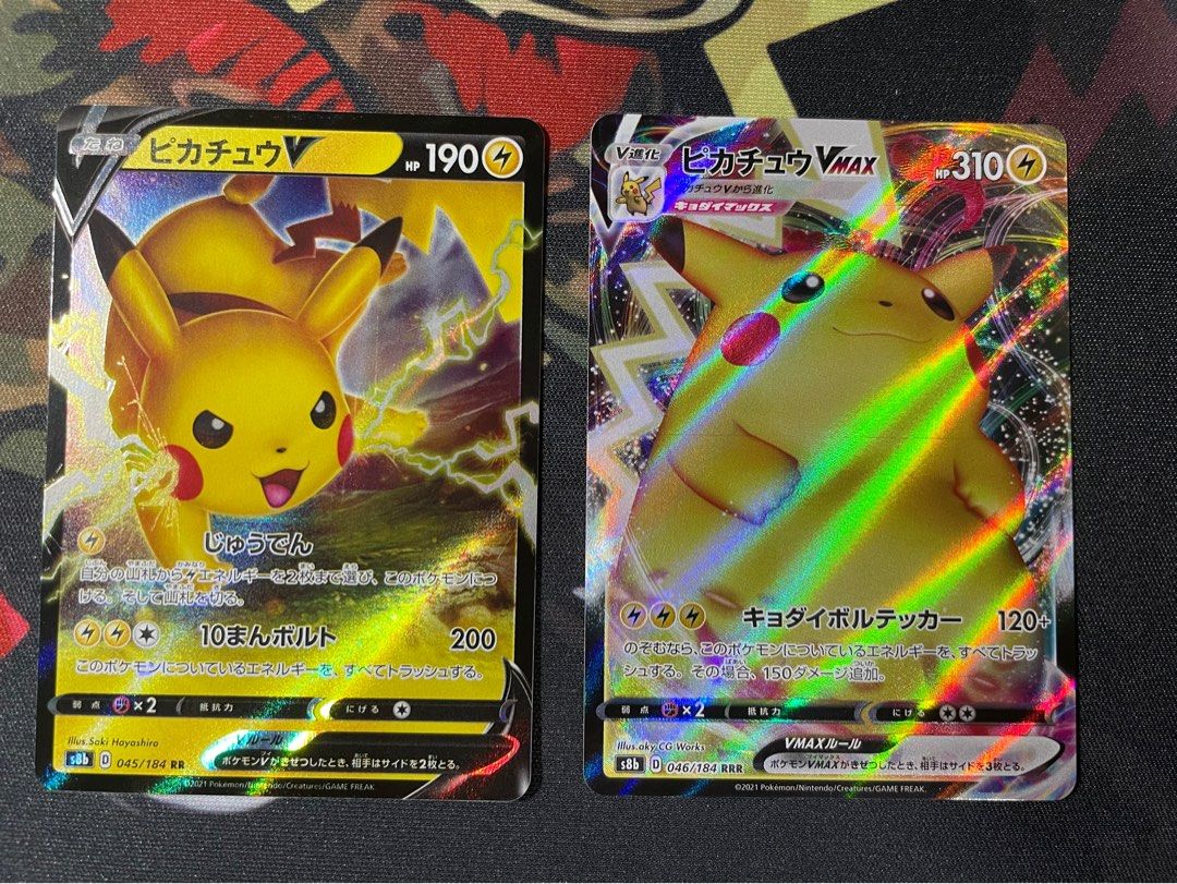 Pikachu V & VMAX #045 #046 Pokemon cards Japanese VMAX Climax, Hobbies ...
