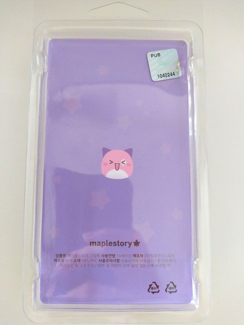 Pink Bean Griptok MapleStory MapleSEA Maple, Hobbies & Toys ...