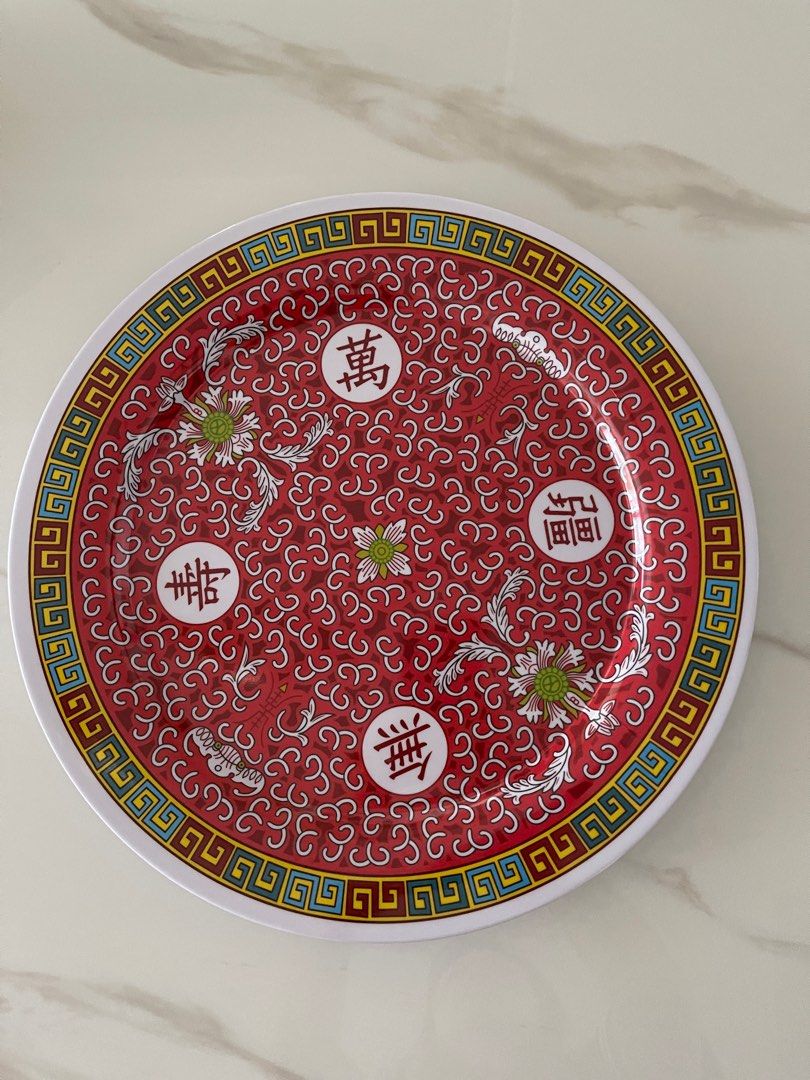 Plate for Lo Hei, Furniture & Home Living, Kitchenware & Tableware ...