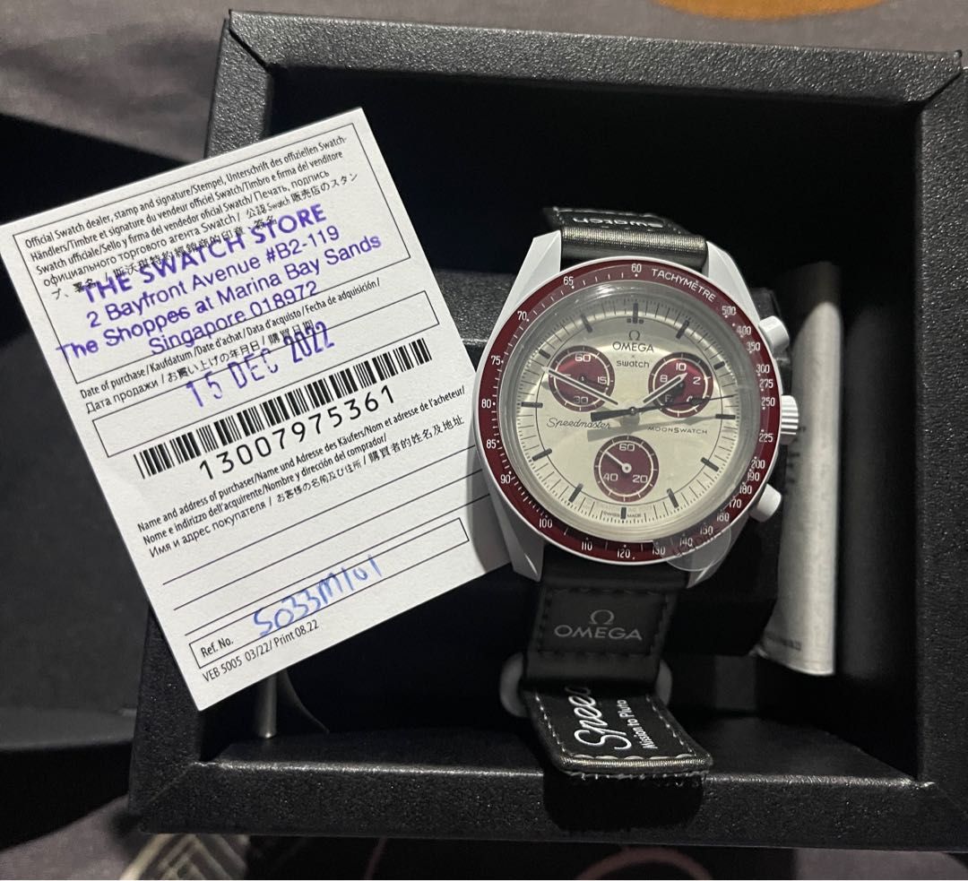 Pluto moonswatch, Luxury, Watches on Carousell