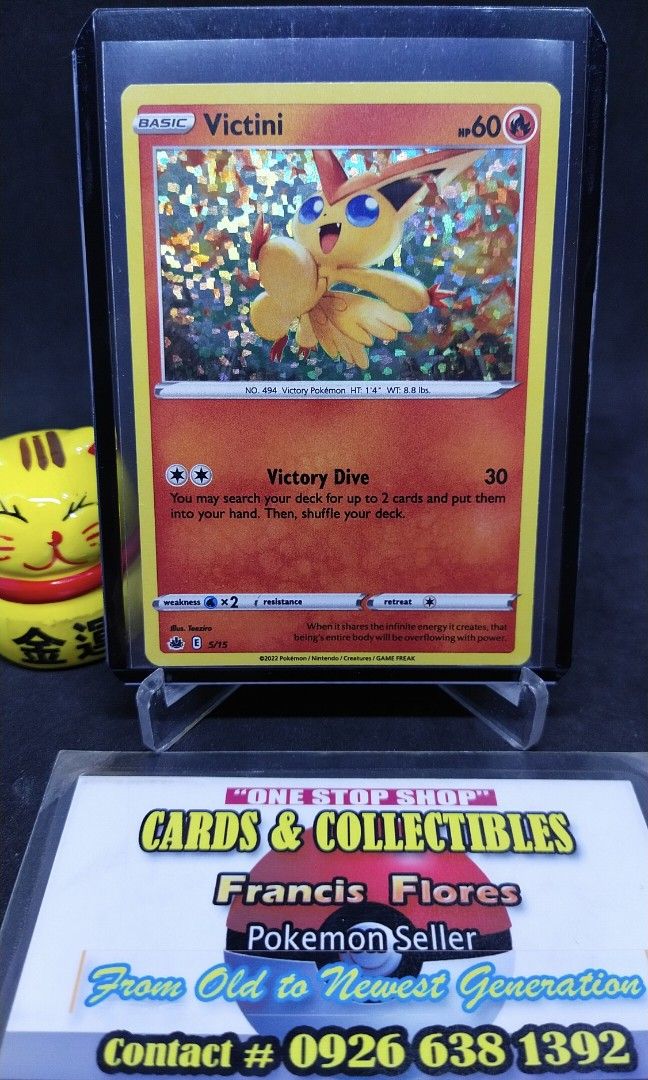 Pokemon Card - VICTINI #5 - HOLO (McDONALD'S COLLECTION) YEAR 2022 ...