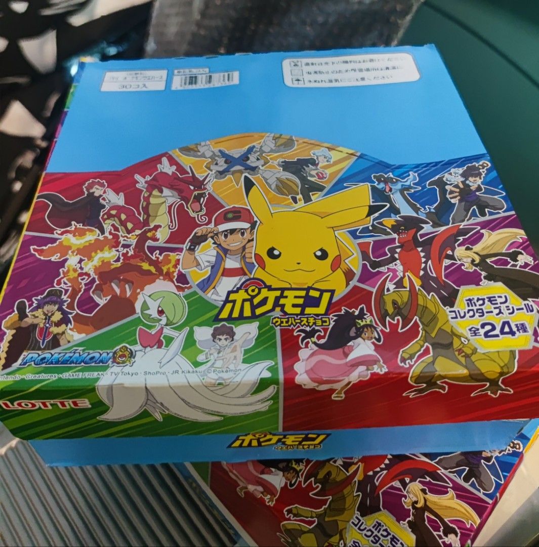CLEARANCE! Pokemon Booster box - Lotte Stickers and Wafel x30 (non tcg ...
