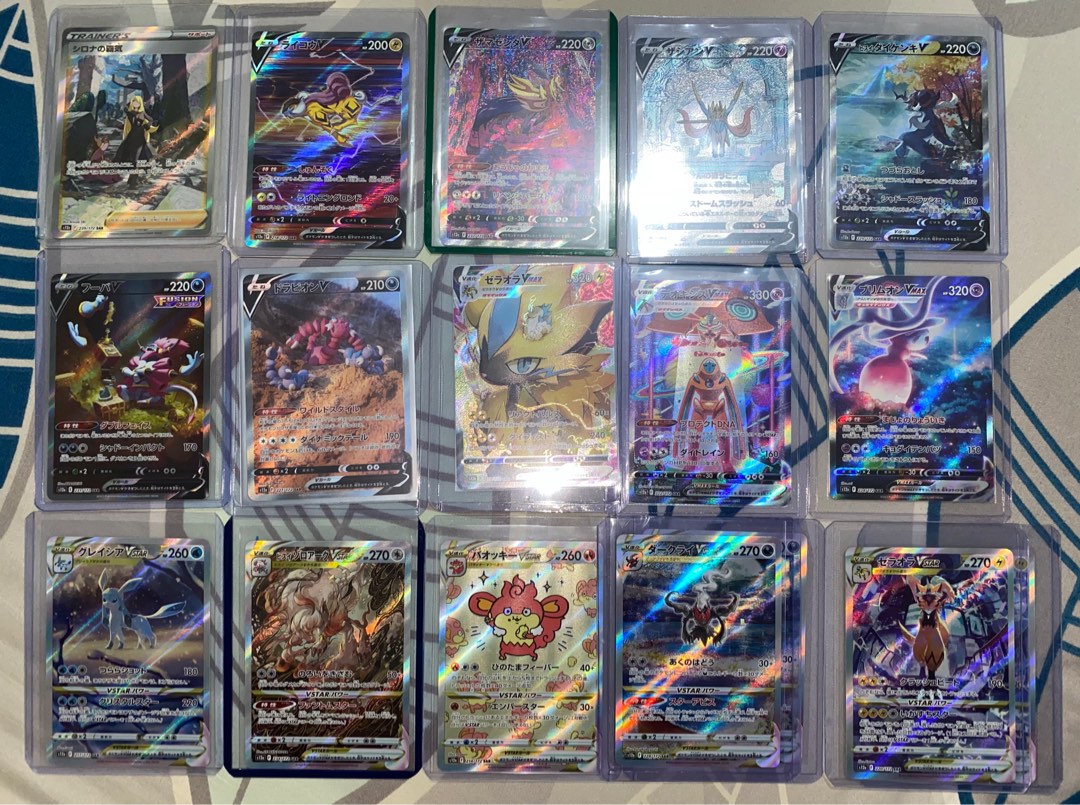 Pokemon s12a Japanese VSTAR Universe Cards - V SAR, VMAX SAR, VSTAR SAR ...