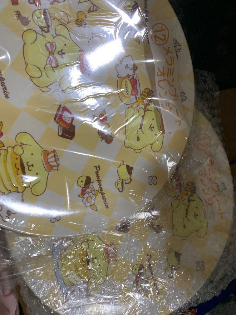 Pompompurin plate kuji 2022, Furniture & Home Living, Kitchenware ...