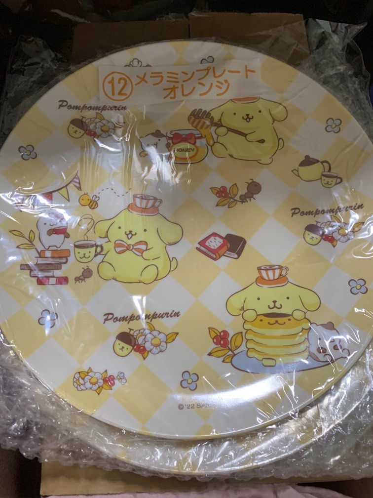 Pompompurin plate kuji 2022, Furniture & Home Living, Kitchenware ...
