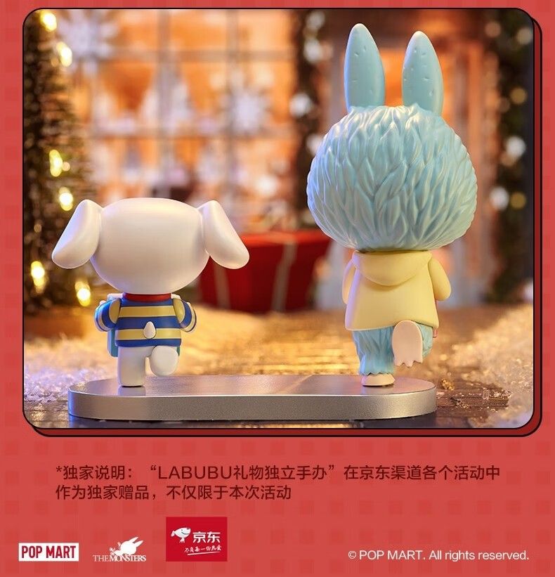 Preorder (Confirmed Design) - Pop Mart popmart Labubu The Gift popmart ...