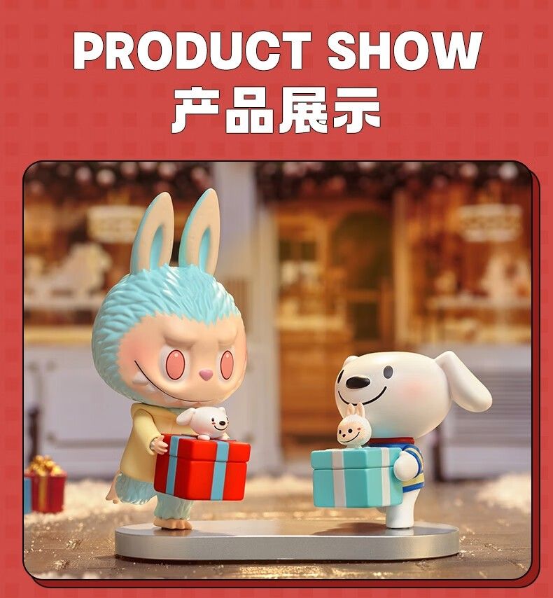 Preorder (Confirmed Design) - Pop Mart popmart Labubu The Gift popmart ...