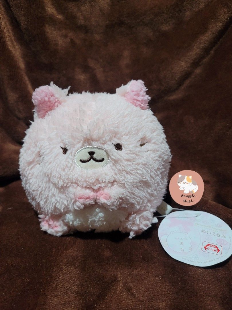 [Rare] San-X Funwari Necolon Small Plush, Hobbies & Toys, Toys & Games ...