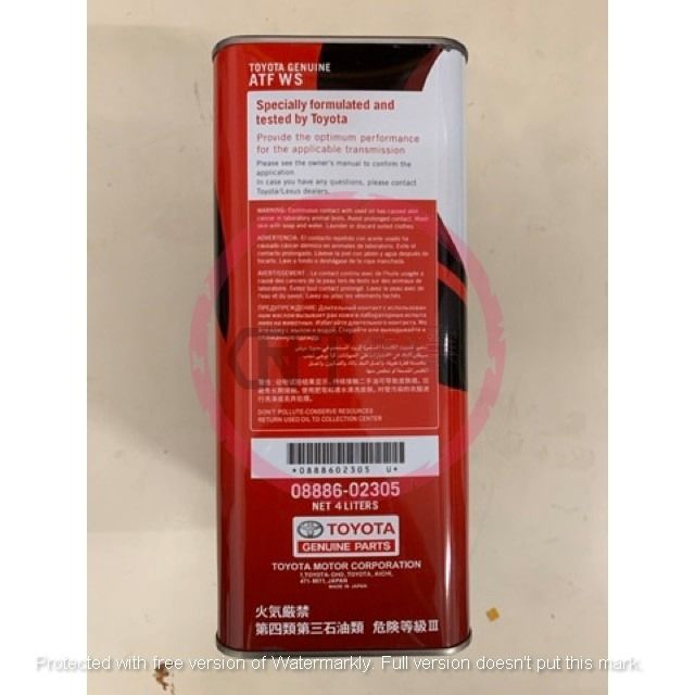 SC525 Minyak gearbox ATF Toyota WS Fluid 4L VIOS ALTIS CAMRY Alphard ...