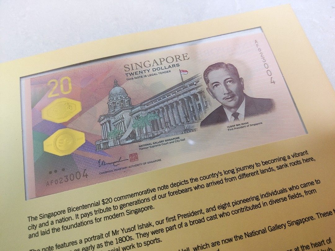 SG Bicentennial Commemorative Note, Hobbies & Toys, Memorabilia ...