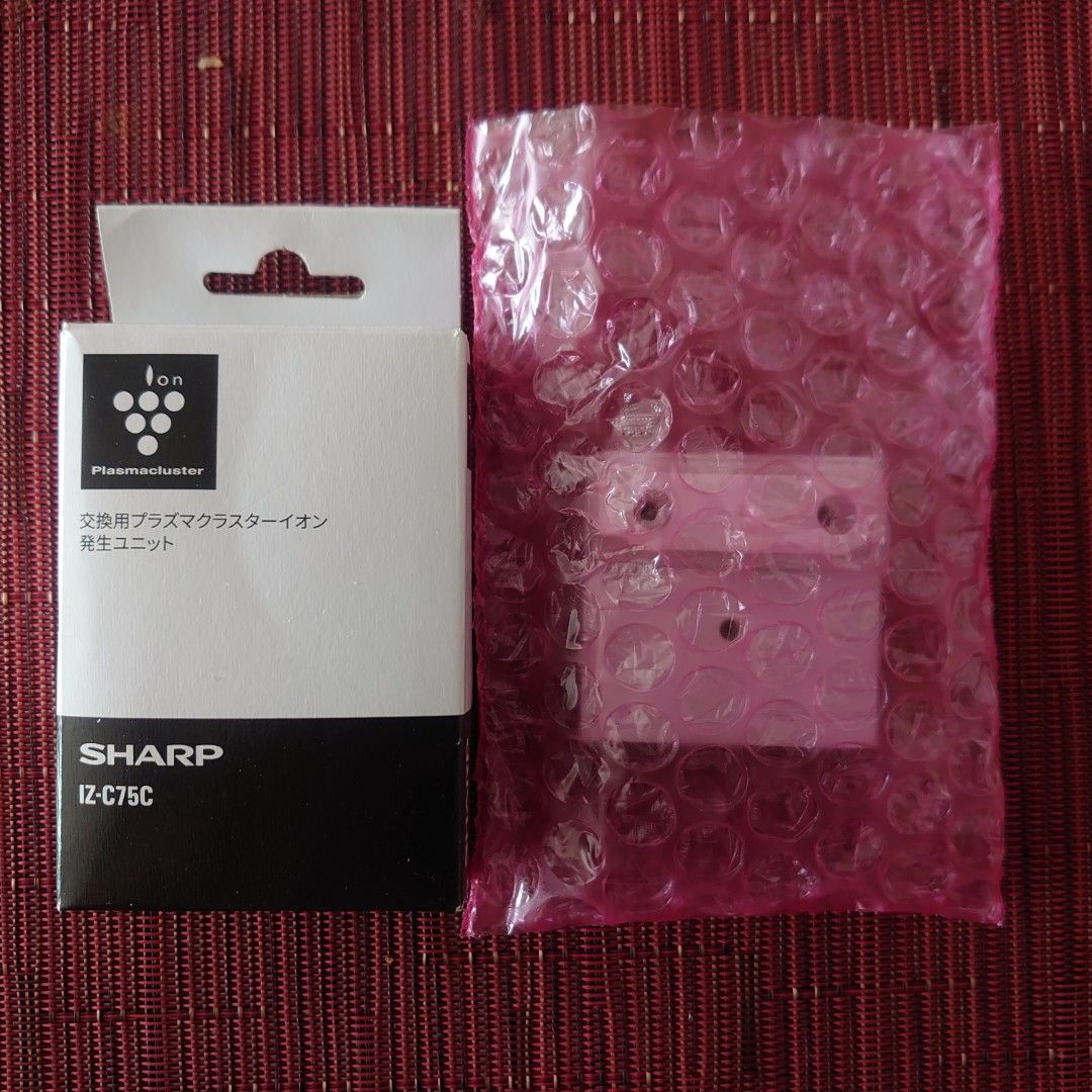 Sharp Air purifier Plasmacluster Ion Generator IZ-C75C 空氣清新機 離子產生器, 家庭電器, 空氣清新機及抽濕機 - Carousell