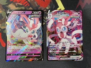 Galarian Articuno, Zapdos, Moltres AR Pokemon cards Japanese VMAX ...