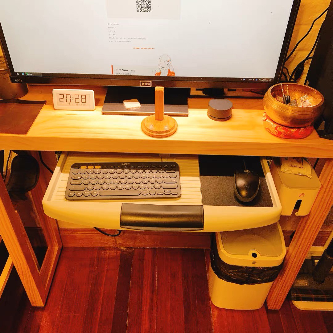 Taiwan Ergonomic Keyboard Drawer Under Desk with Mouse Platform in ...