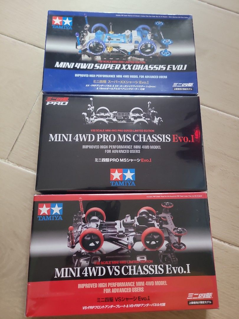 Tamiya mini4wd Evo, 興趣及遊戲, 玩具 & 遊戲類 - Carousell