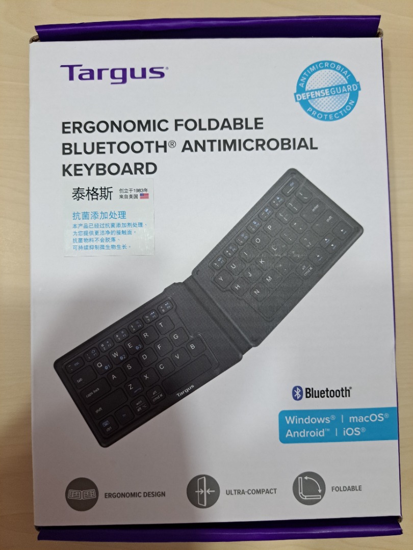 Targus Ergonomic Foldable Bluetooth® Antimicrobial Keyboard (Black ...