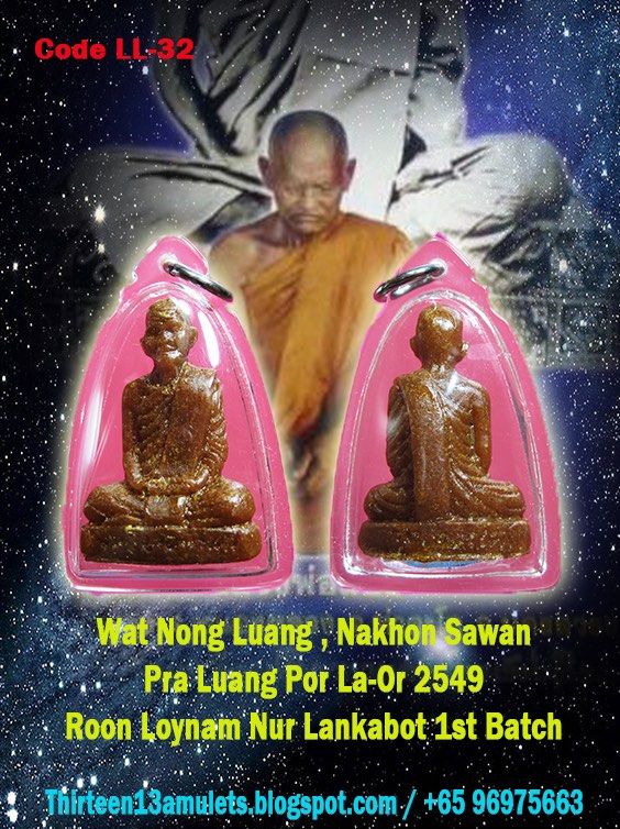 Thai Amulets ( Lp La-Or - Loop Lor ), Hobbies & Toys, Memorabilia ...