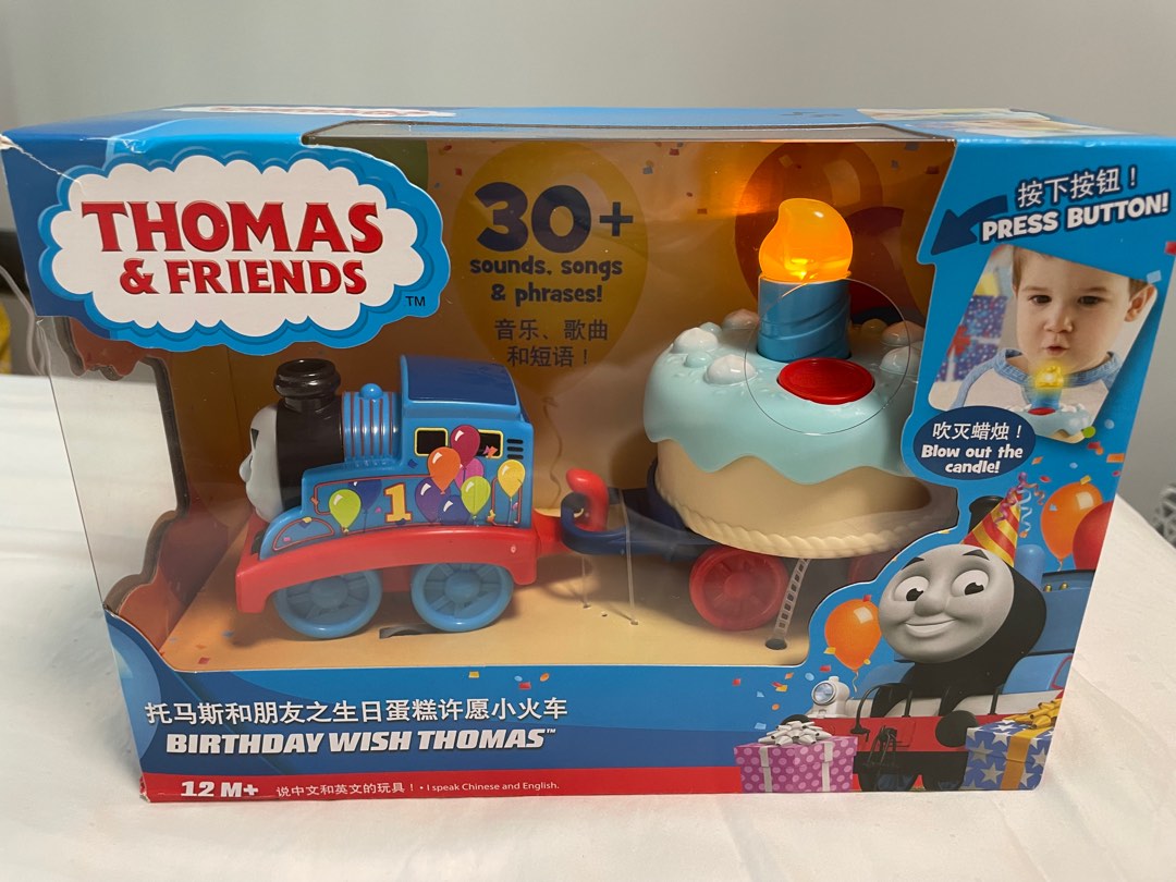 Thomas abs friends birthday train, Babies & Kids, Infant Playtime on ...
