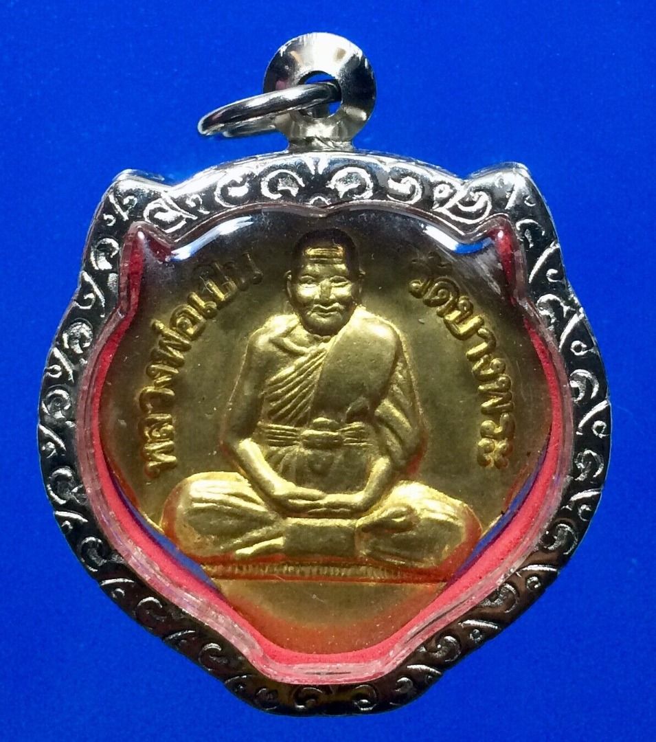 Tiger Face Phra LP Pern Wat Bangphra Temple Nakorn Pathom Province ...