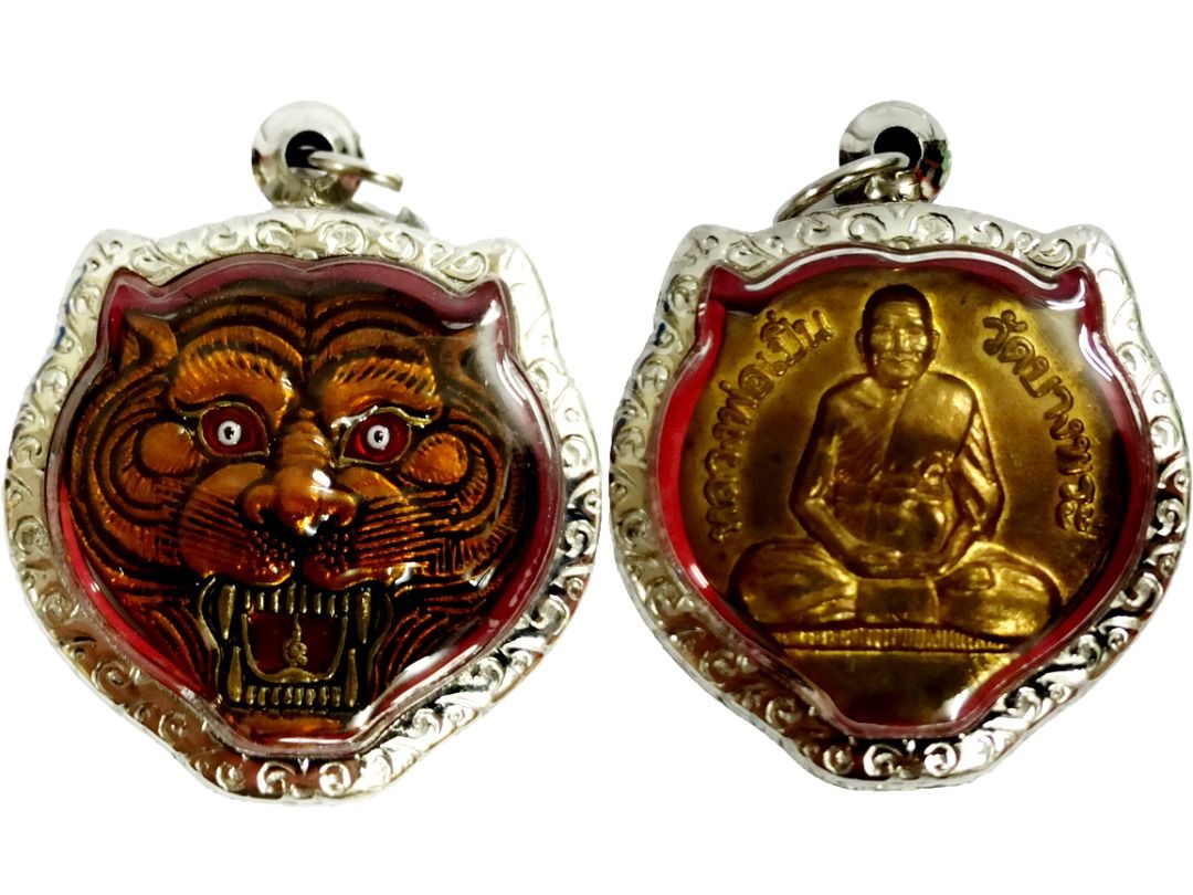 Tiger Face Phra LP Pern Wat Bangphra Temple Nakorn Pathom Province ...