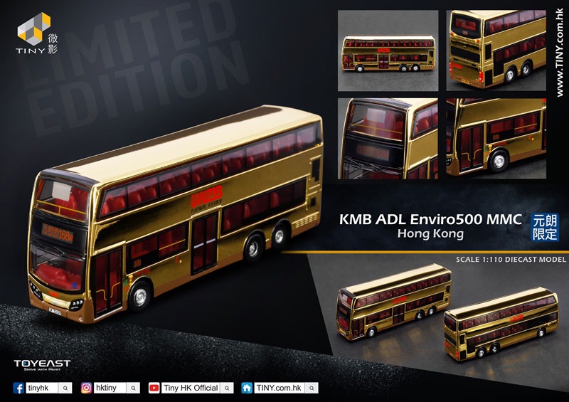 Tiny HK KMB ADL Enviro500 Diecast Bus Chrome Gold 168R Limited Edition ...