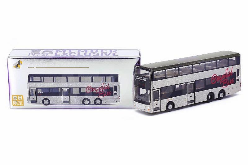 Tiny Hong Kong Silver Crystal Bus Model MAN A95 Silver 1:110 Member ...
