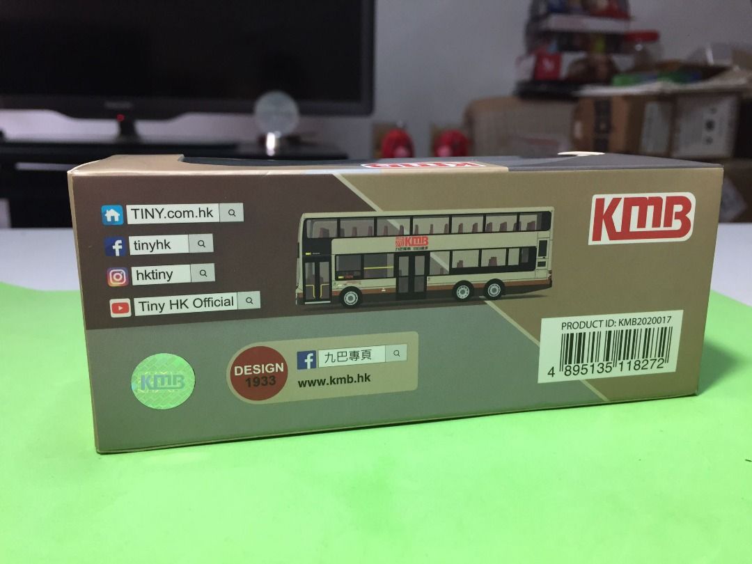 TINY KMB2020017 KMB MAN A95 Gemilang AMNF1 269D Diecast Bus Model 1/110 ...