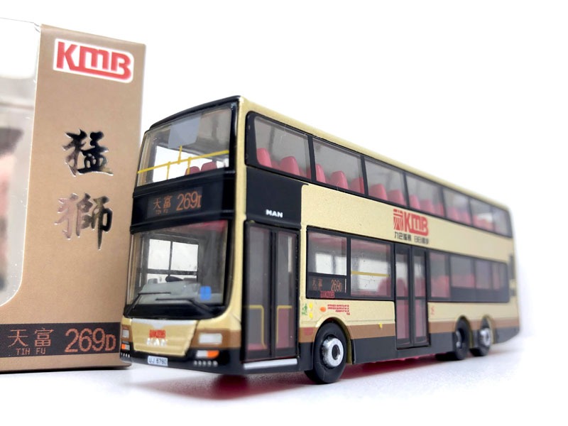 TINY KMB2020017 KMB MAN A95 Gemilang AMNF1 269D Diecast Bus Model 1/110 ...