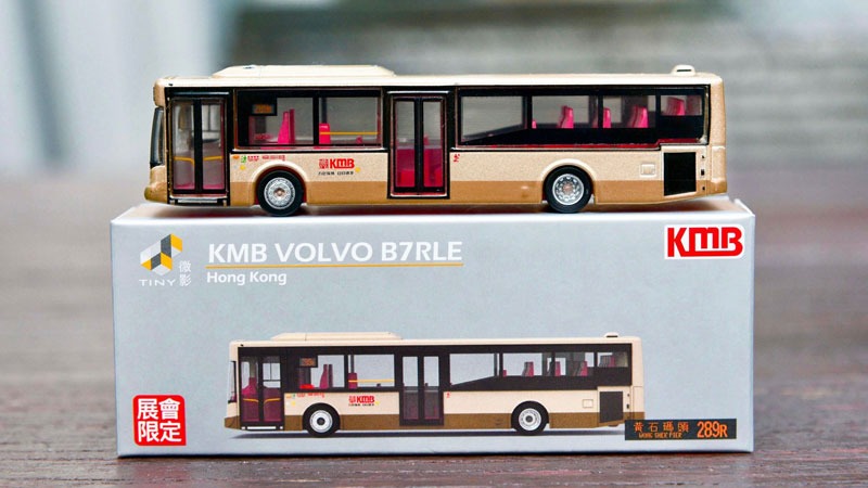 TINY Volvo B7RLE Euro 4 KMB 289R Bus HONG KONG CITY 1/110 KMB2021170 ...