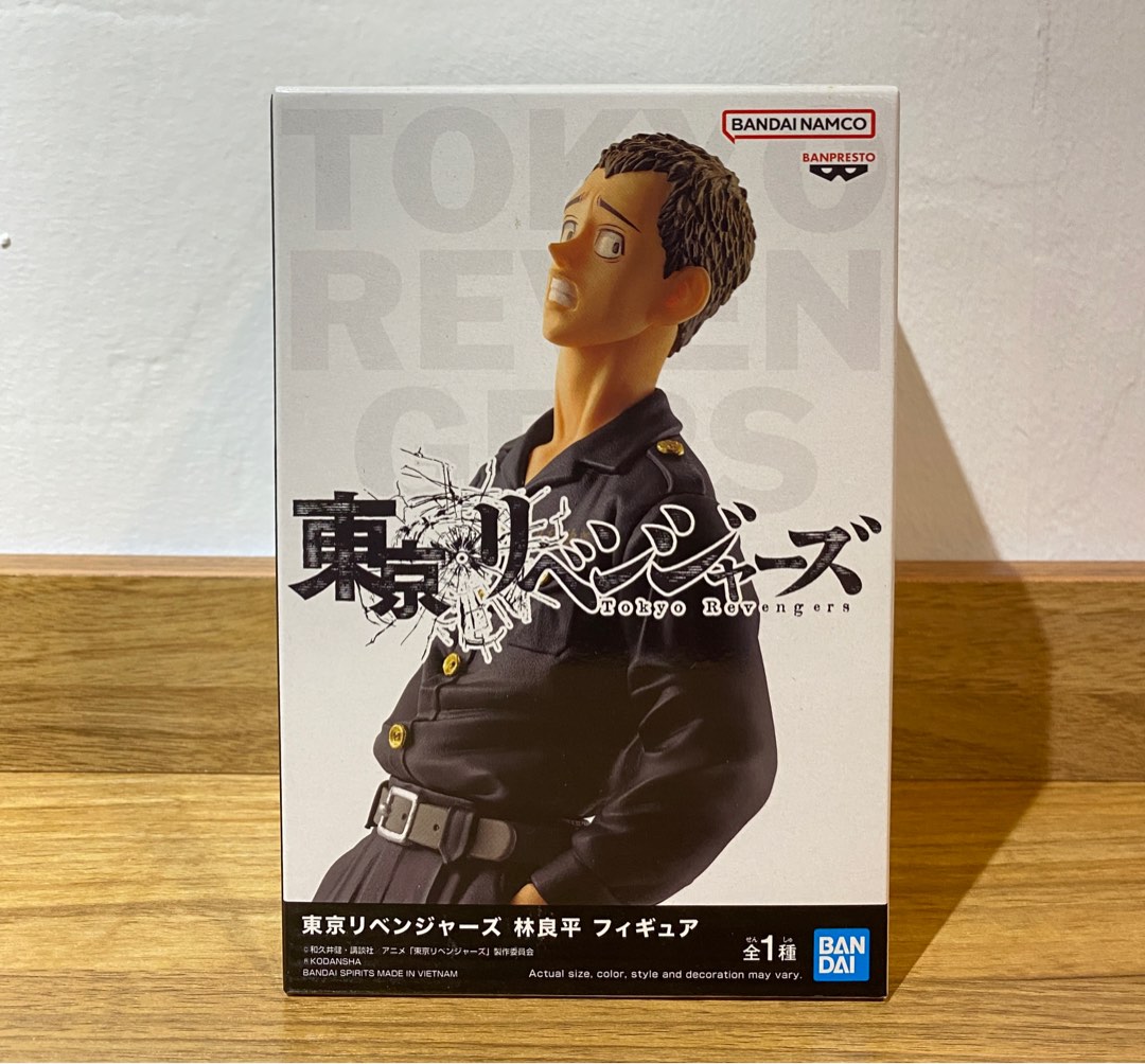 TOKYO REVENGERS RYOHEI HAYASHI FIGURE, Hobbies & Toys, Toys & Games on ...