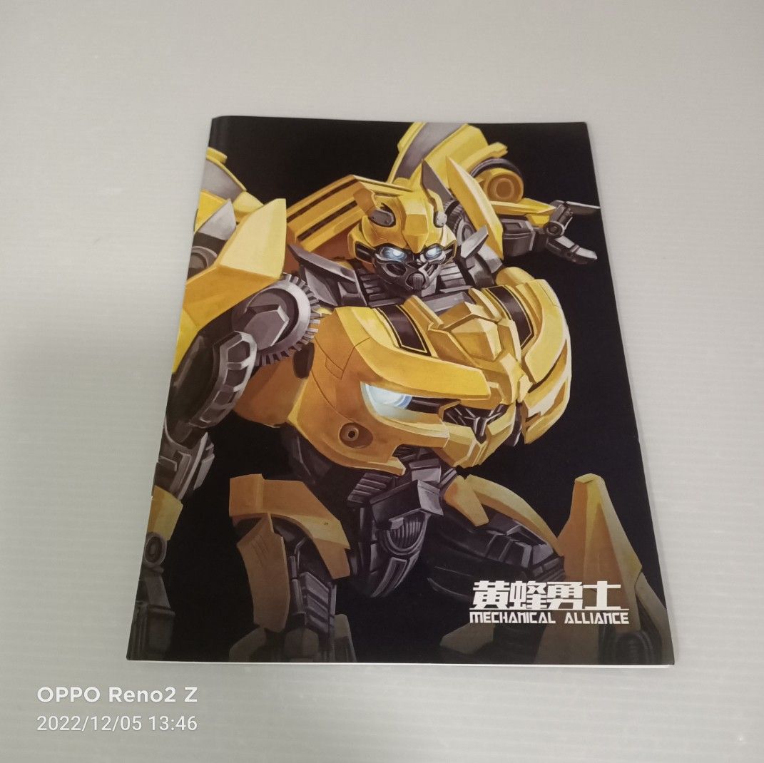 Transformers BMB Bumblebee BB-01, Hobbies & Toys, Toys & Games on Carousell