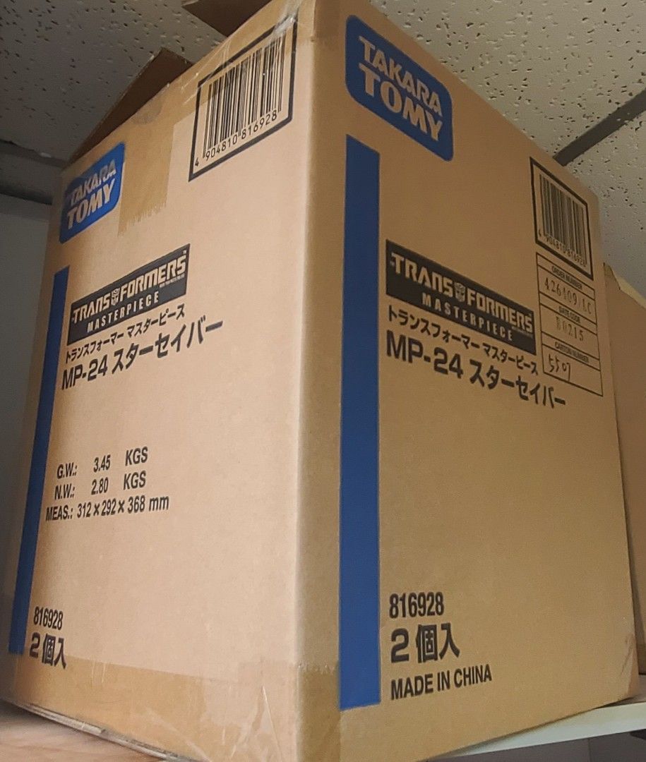 Transformers MP 24 Star Saber with limited edition coin, Hobbies & Toys ...