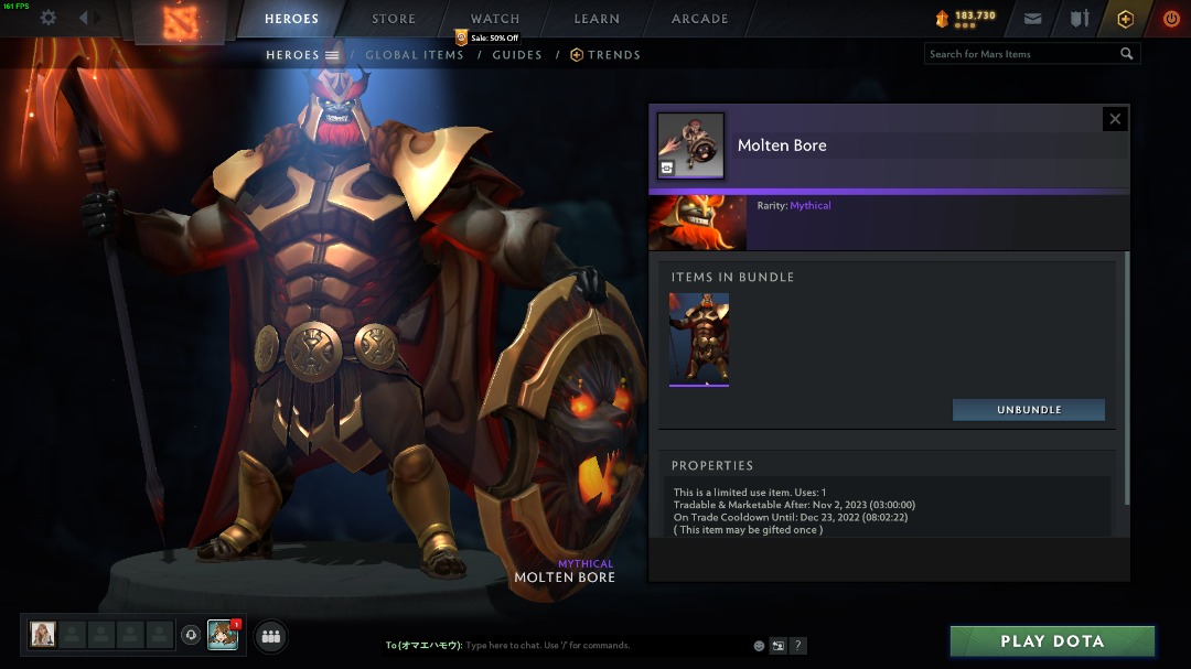 VERY RARE Molten Bore - Mars set Dota 2 the International battle pass ...