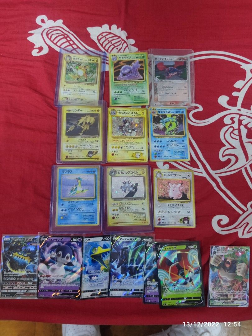 VINTAGE - MODERN POKEMON CARDS TCG, Hobbies & Toys, Toys & Games on ...