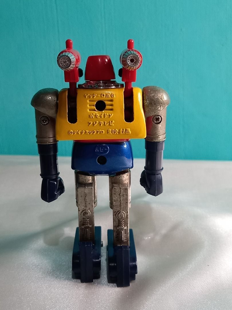 1975 Vintage Popy Getter Robo G Poseidon Die-Cast Toy with Missile ...