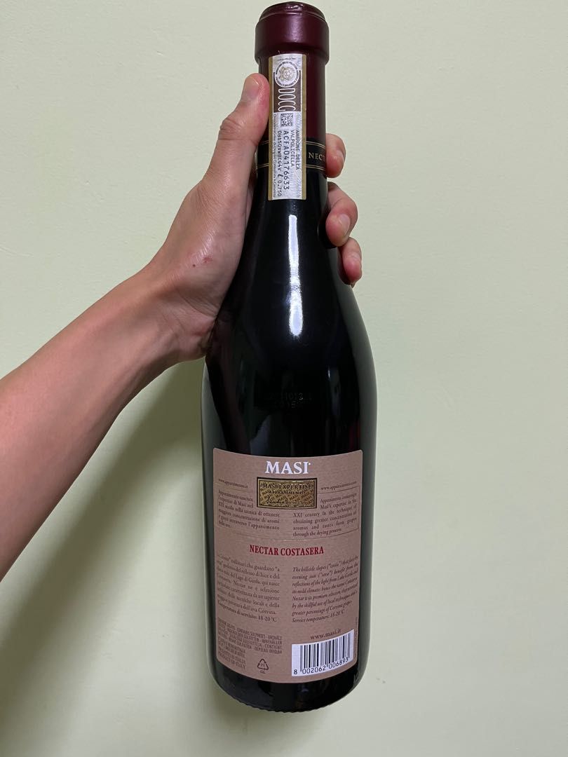 2016 Masi Nectar Costasera Amarone della Valpolicella Classico, Food & Drinks, Alcoholic ...
