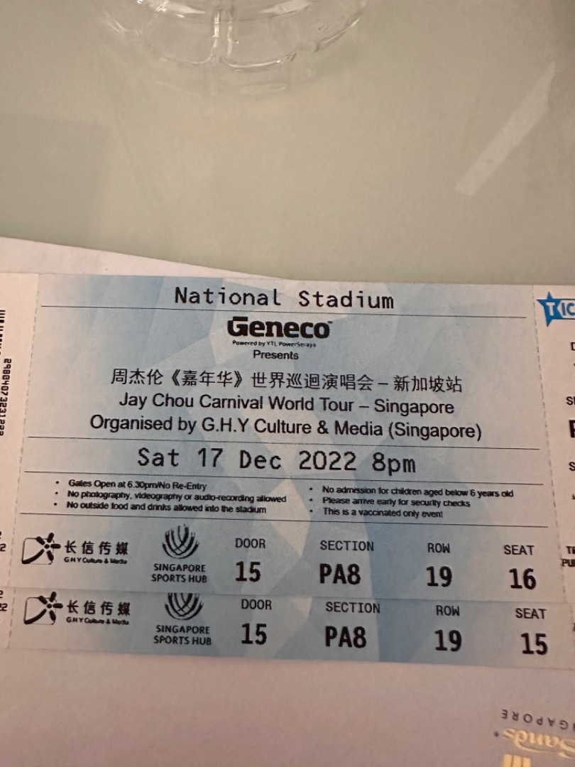 2x Jay Chou Carnival World Tour Singapore Sat 17 Dec 2022 8pm, Tickets & Vouchers, Event Tickets ...