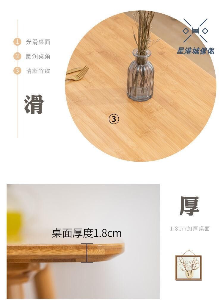30-75cm高度選擇茶几 邊桌 長桌 飯枱 飯桌 餐桌 30-75cm height selection coffee table side ...